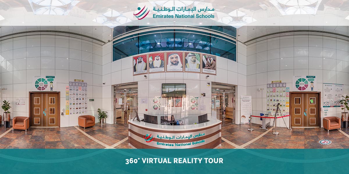 Emirates National Schools - Al Ain Campus - 360 Emirates VR Experience
